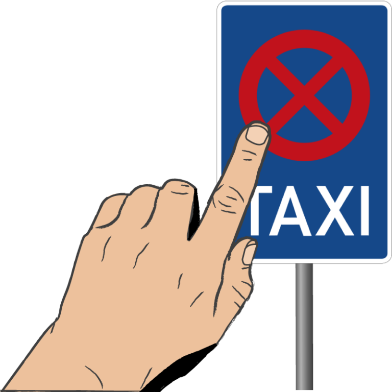 Verkehrszeichen Wissensnetz – stvo2Go